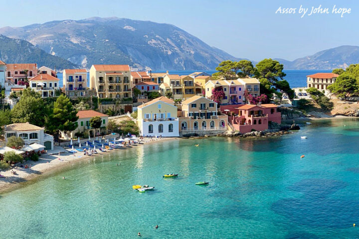 VisitKefalonia.eu | Assos