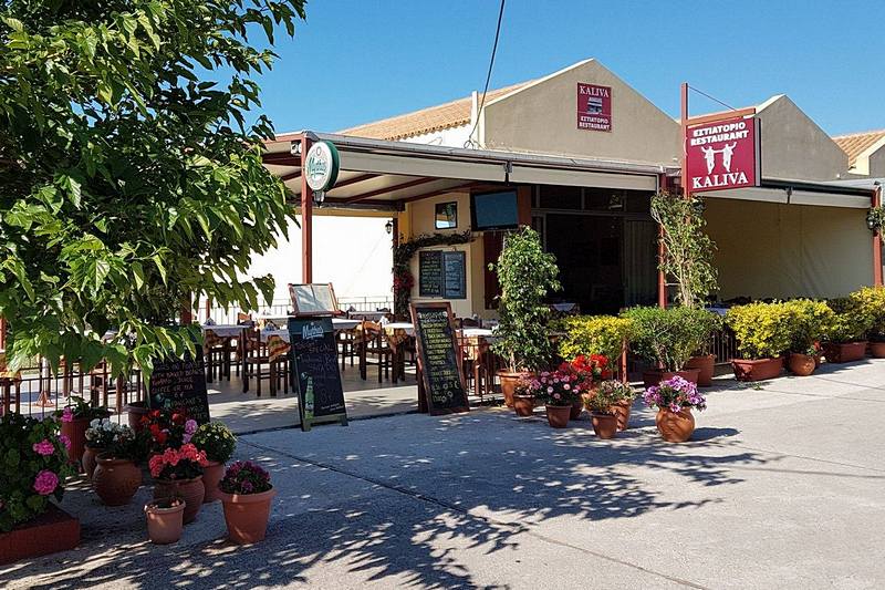 VisitKefalonia.eu | Kaliva Restaurant
